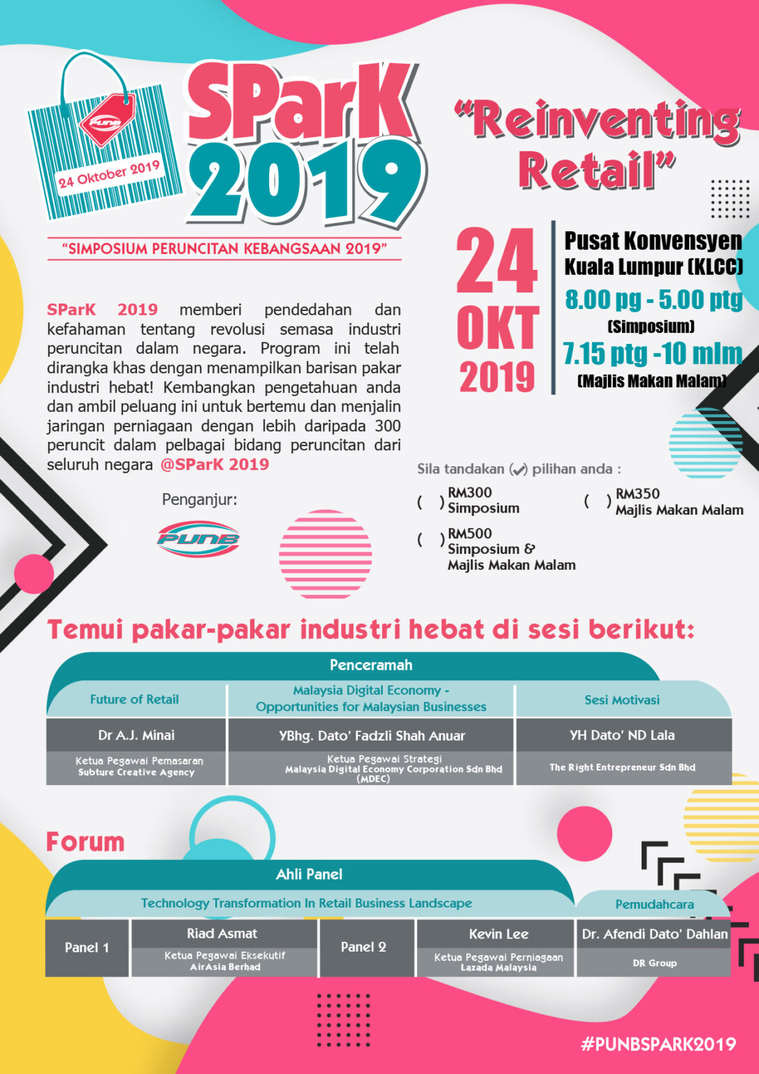 Simposium Peruncitan Kebangsaan 2019 – PUNB
