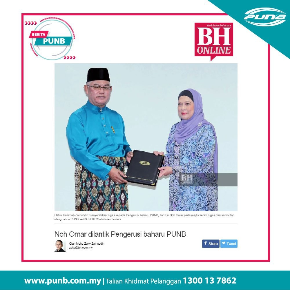 Tan Sri Noh Omar Terajui PUNB – PUNB