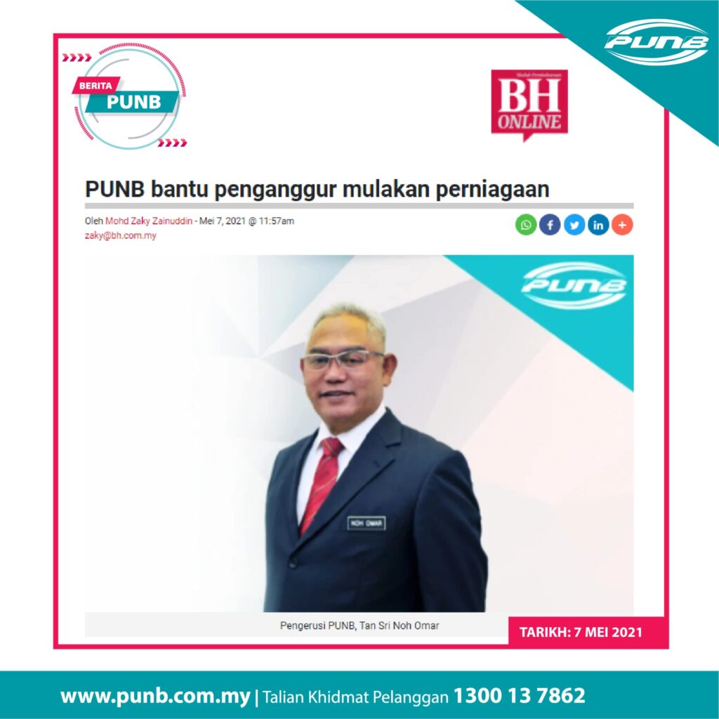 PUNB Tawar Skim Pembiayaan Baharu SPUR – PUNB