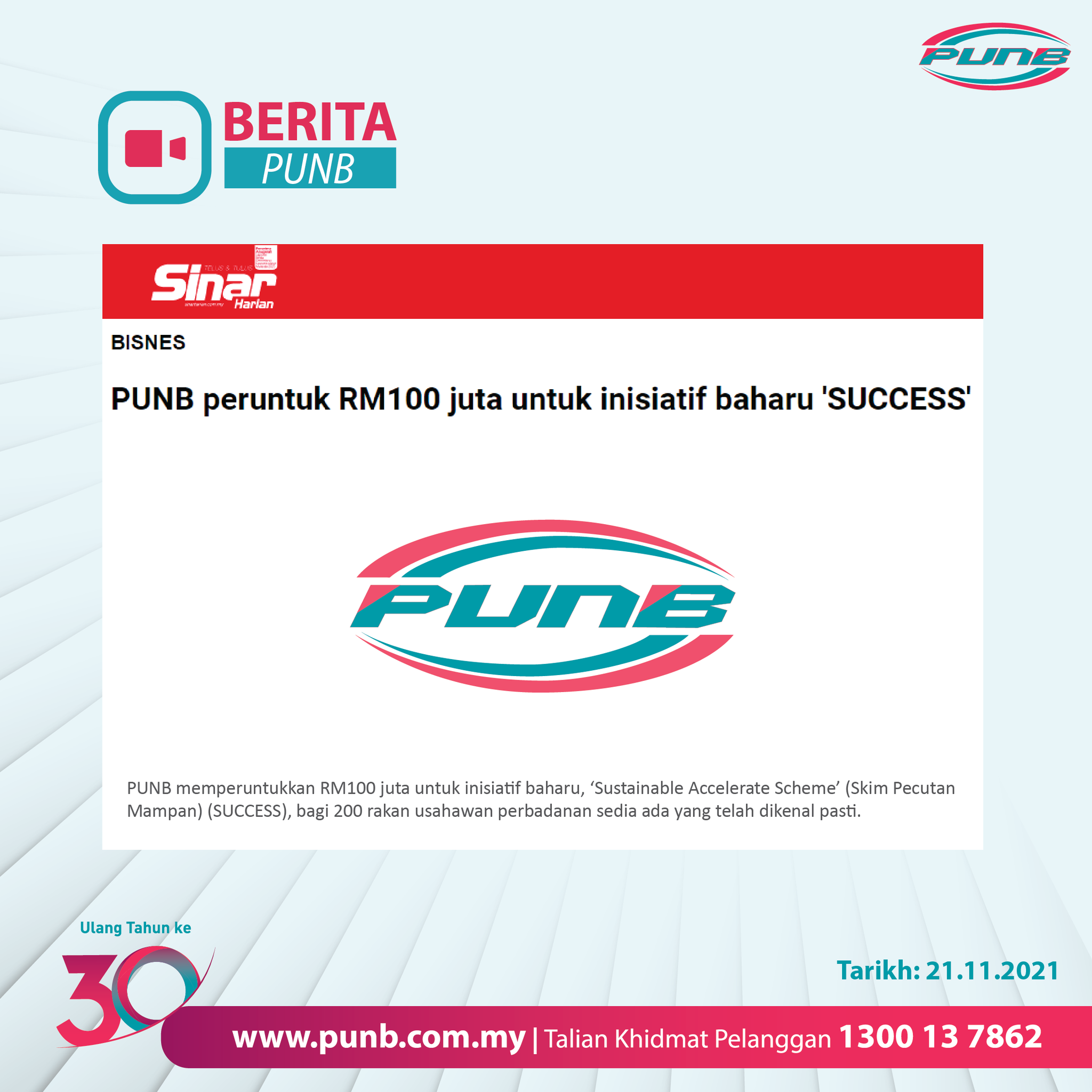 PUNB Perkenalkan ‘SUCCESS’ Untuk Rakan Usahawan – PUNB