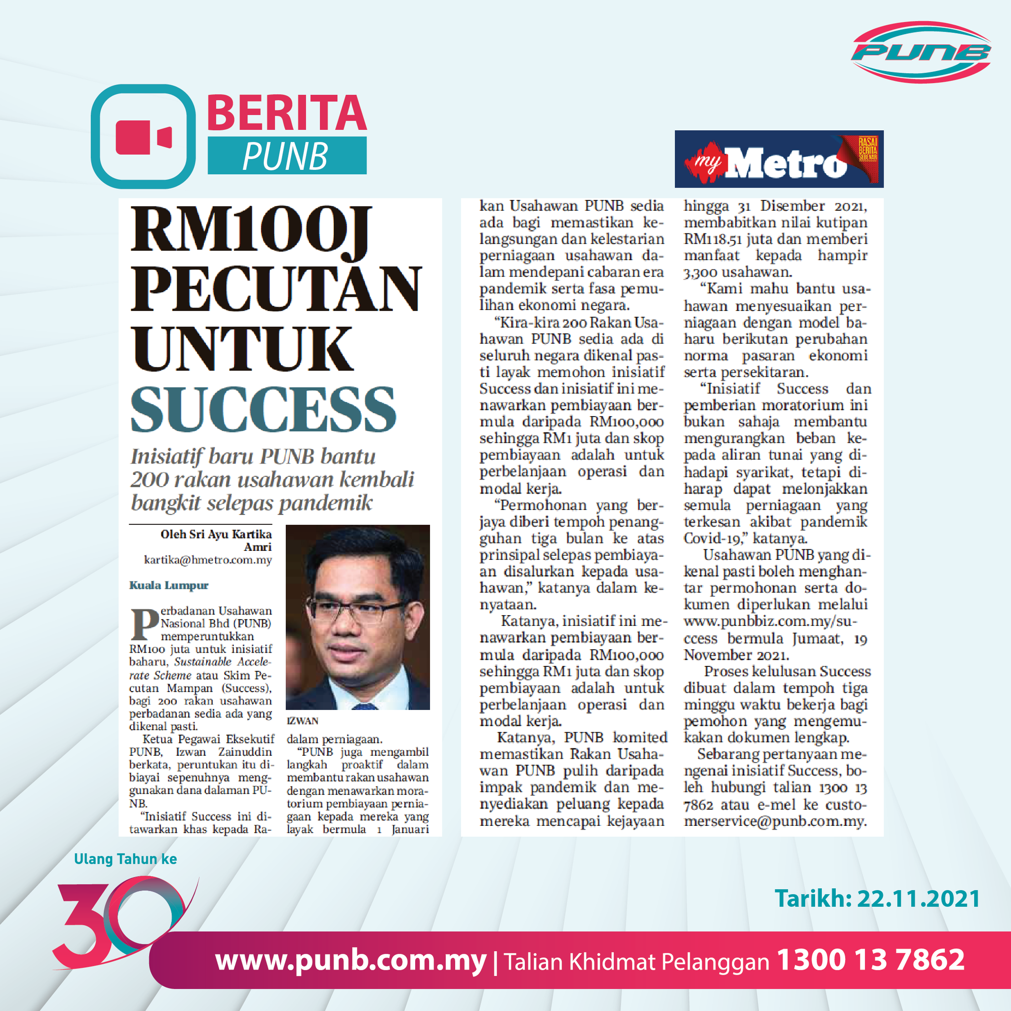 PUNB Perkenalkan ‘SUCCESS’ Untuk Rakan Usahawan – PUNB