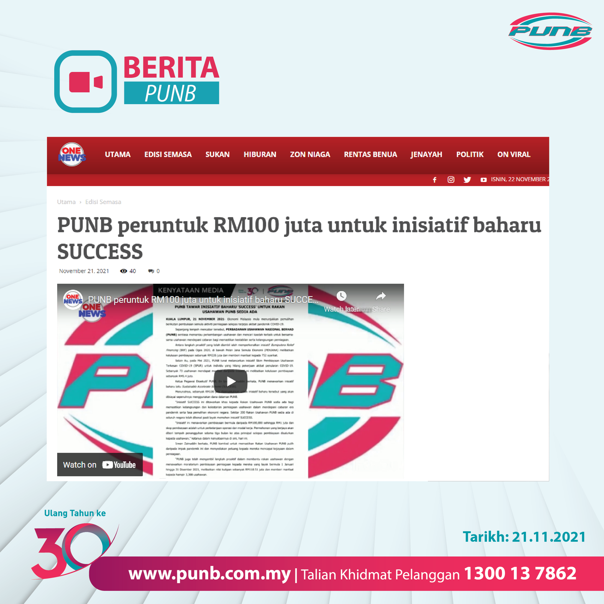 PUNB Perkenalkan ‘SUCCESS’ Untuk Rakan Usahawan – PUNB