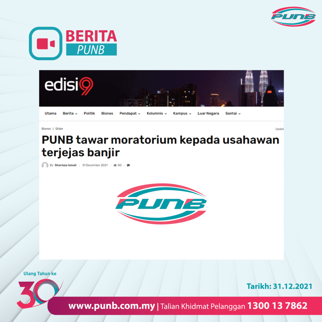 moratorium – PUNB