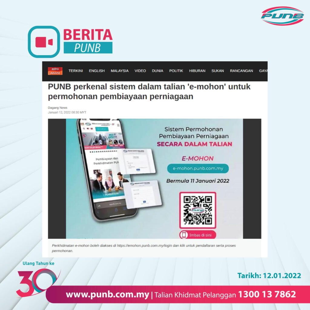 PUNB Perkenal Sistem e-mohon – PUNB