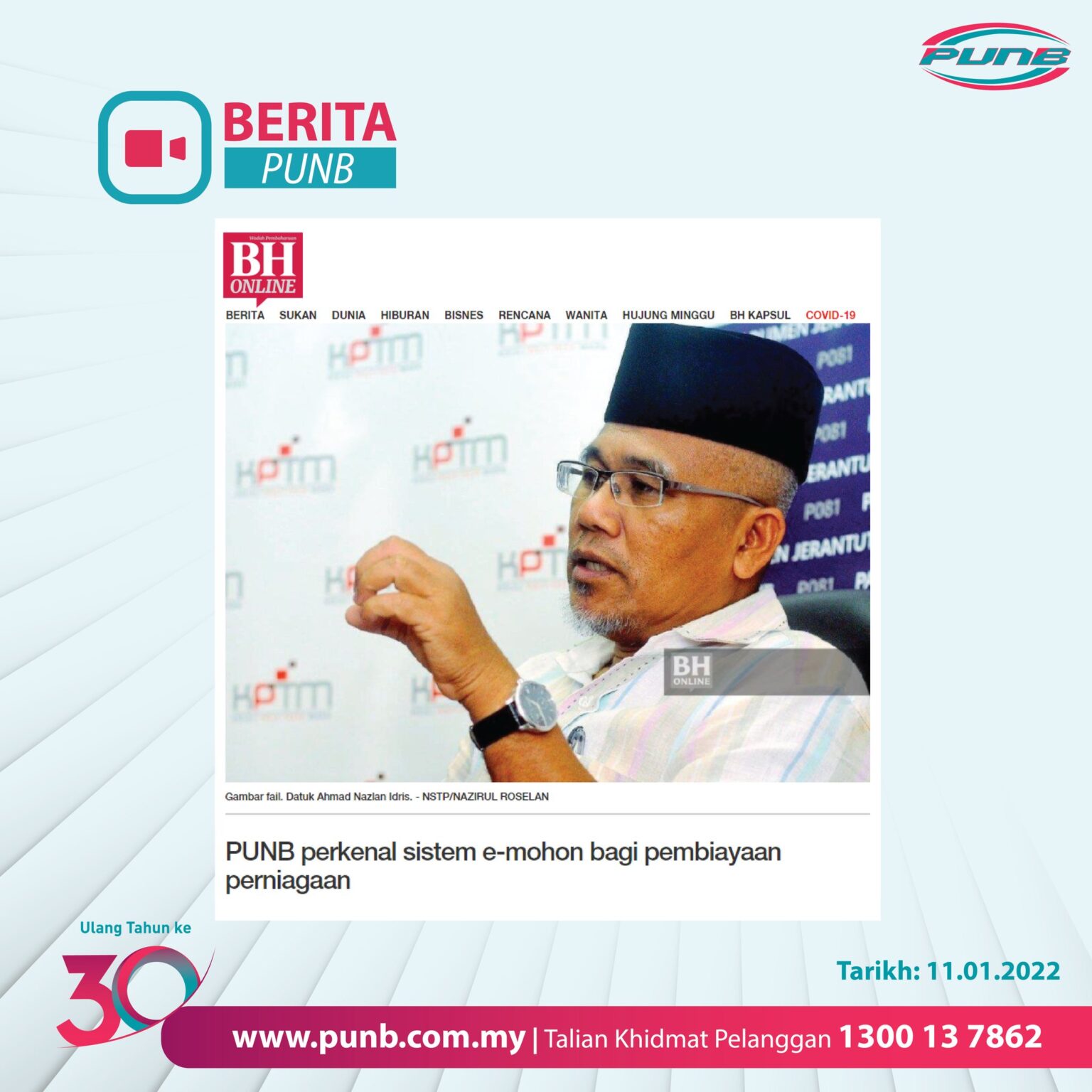 PUNB Perkenal Sistem e-mohon – PUNB
