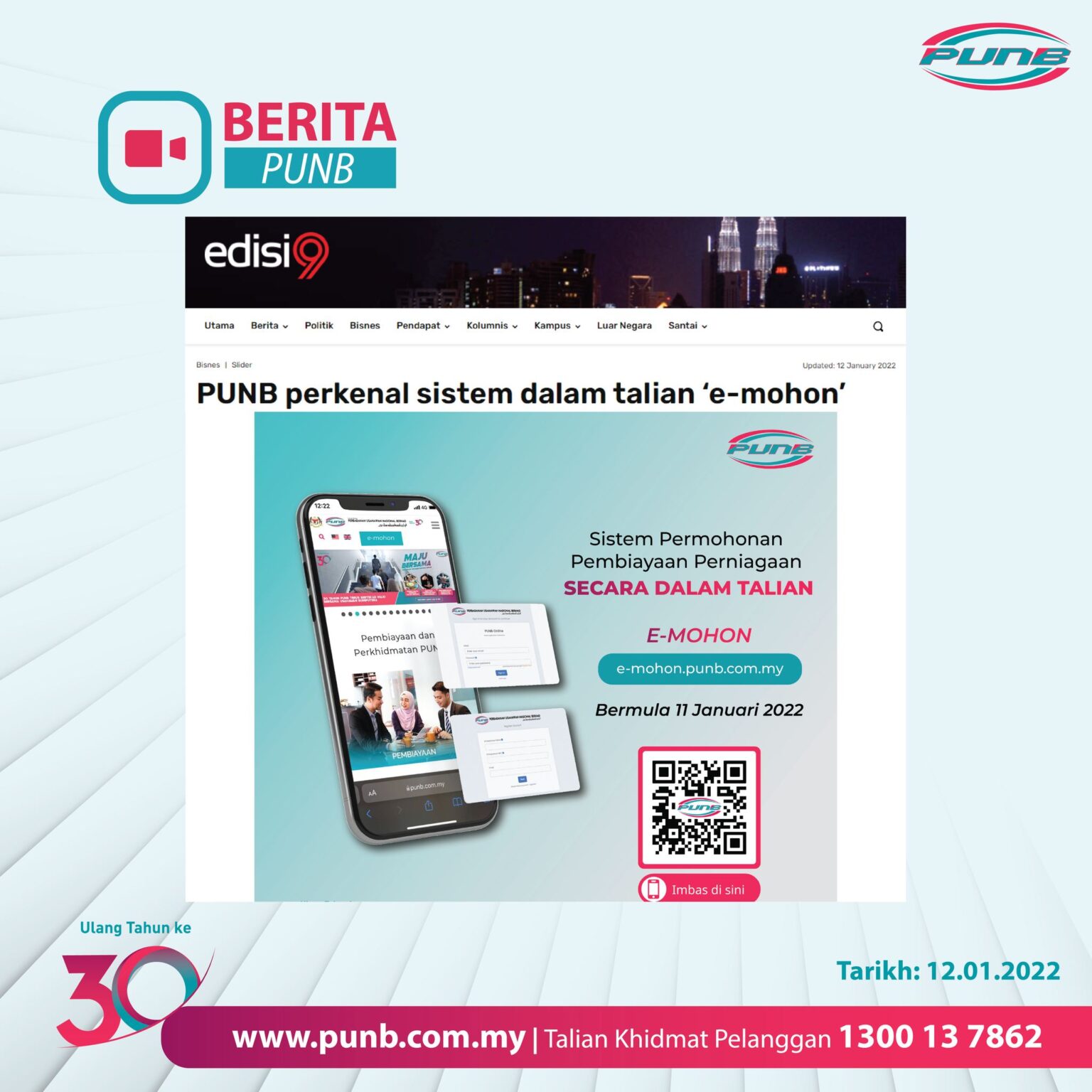 PUNB Perkenal Sistem e-mohon – PUNB