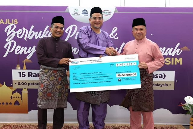 Majlis Iftar & Penyerahan Sumbangan kepada Mahasiswa USIM – PUNB