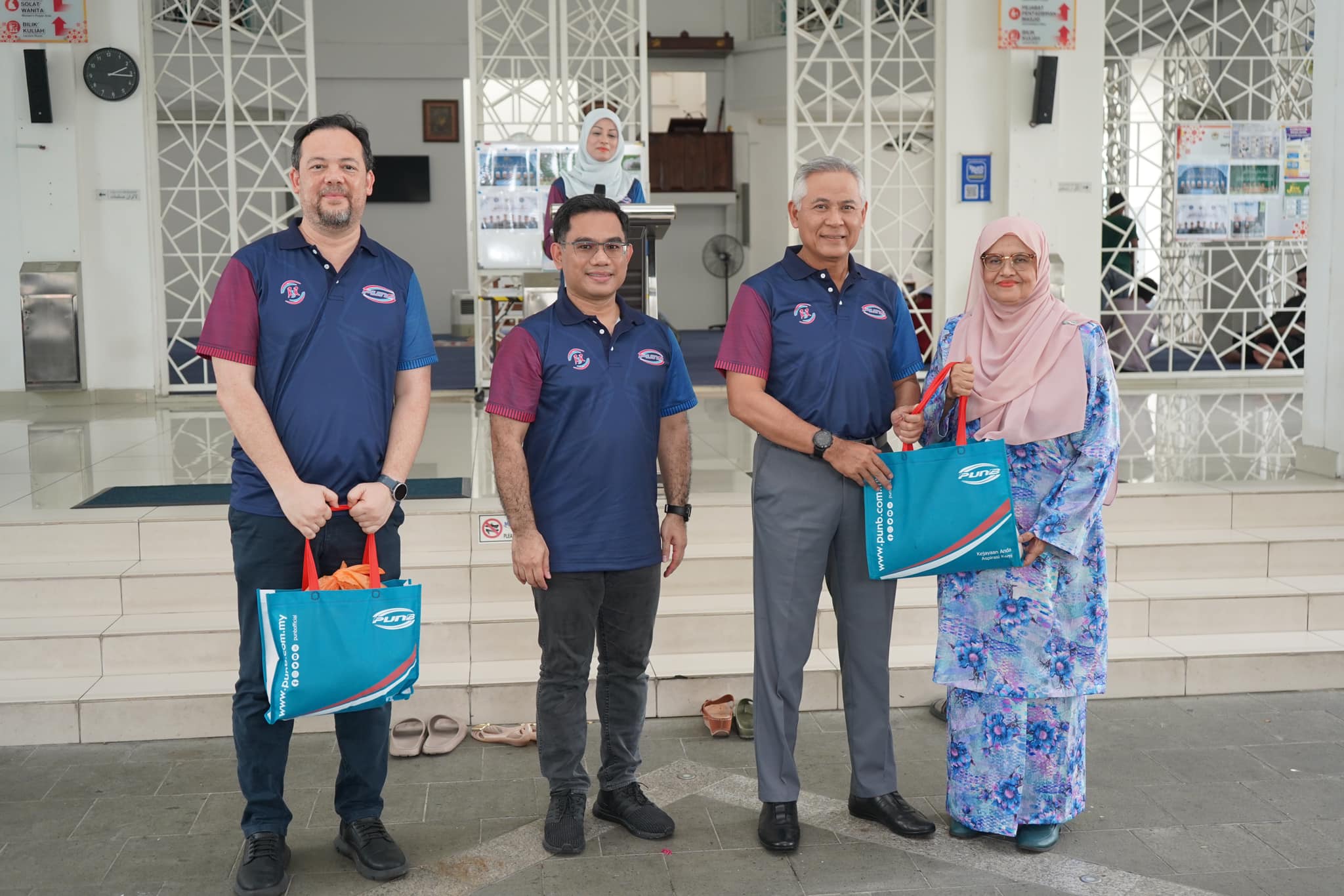 Majlis Qurban dan Silaturrahim PUNB 2024 – PUNB