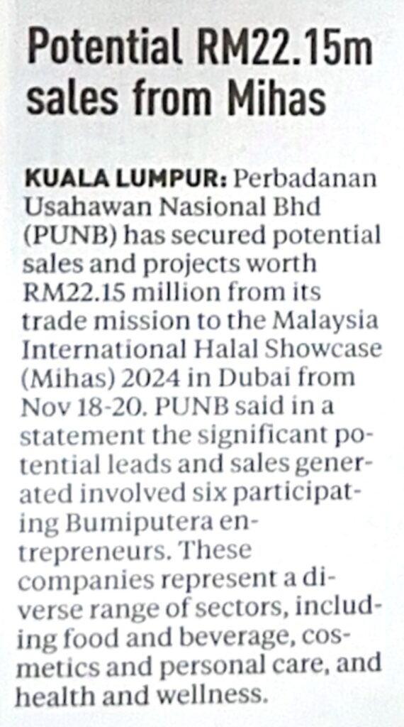 News & Announcements – PUNB