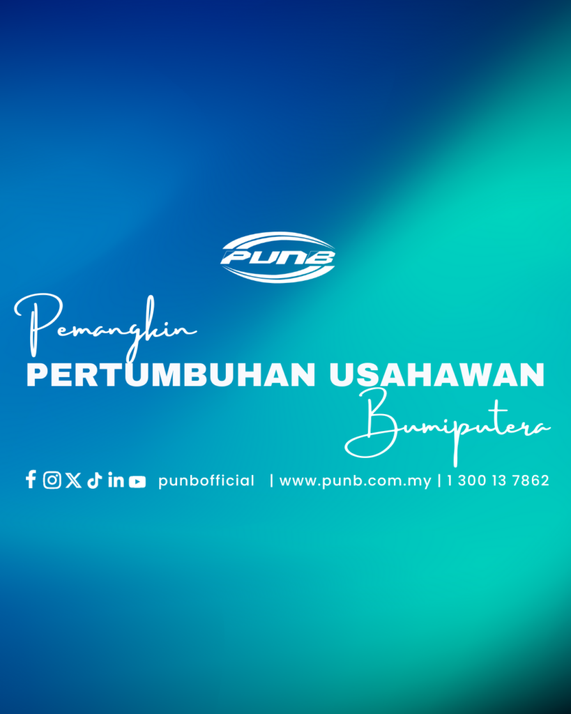 PUNB – Kejayaan Anda Aspirasi Kami